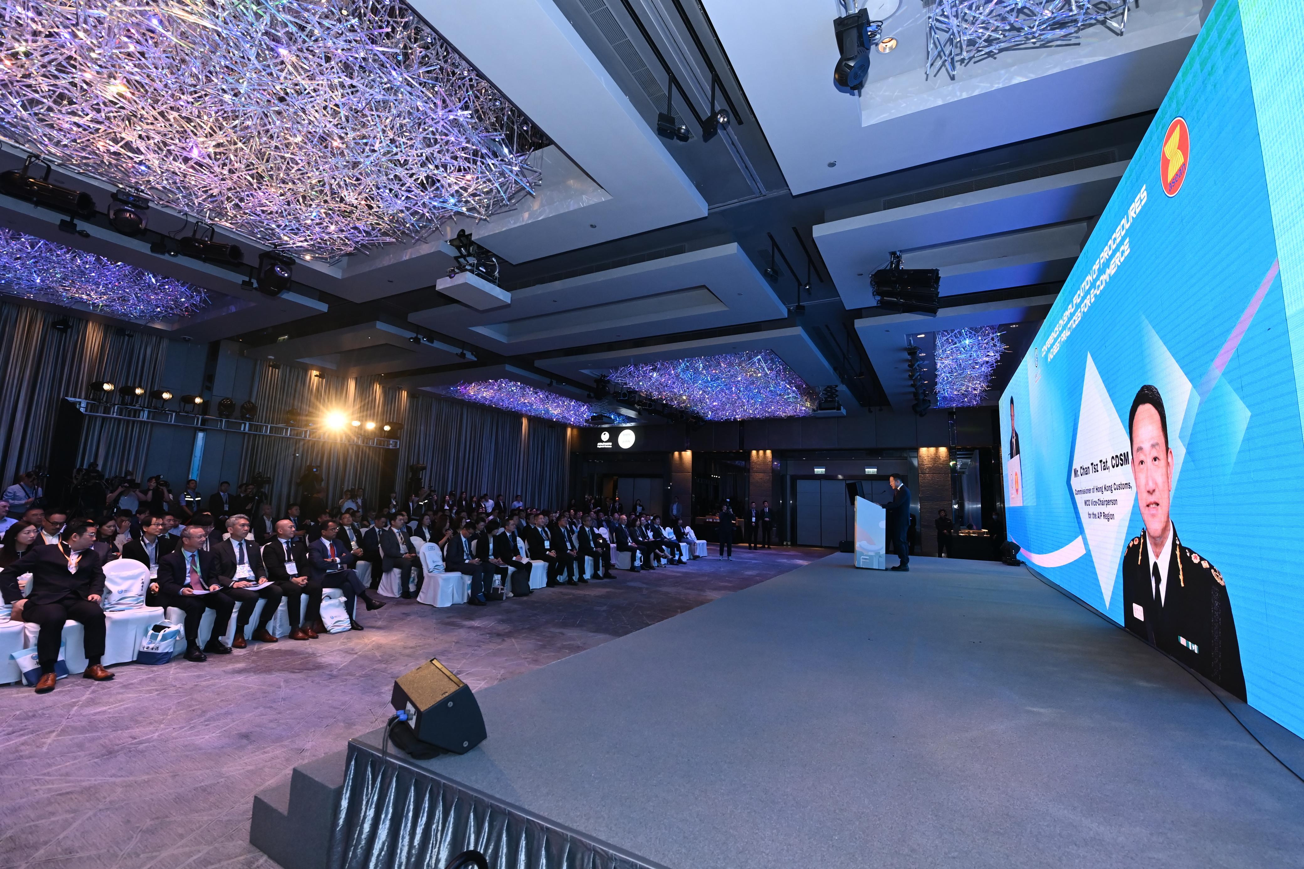 Conference on Simplification of Procedures and Best Practices for E ...